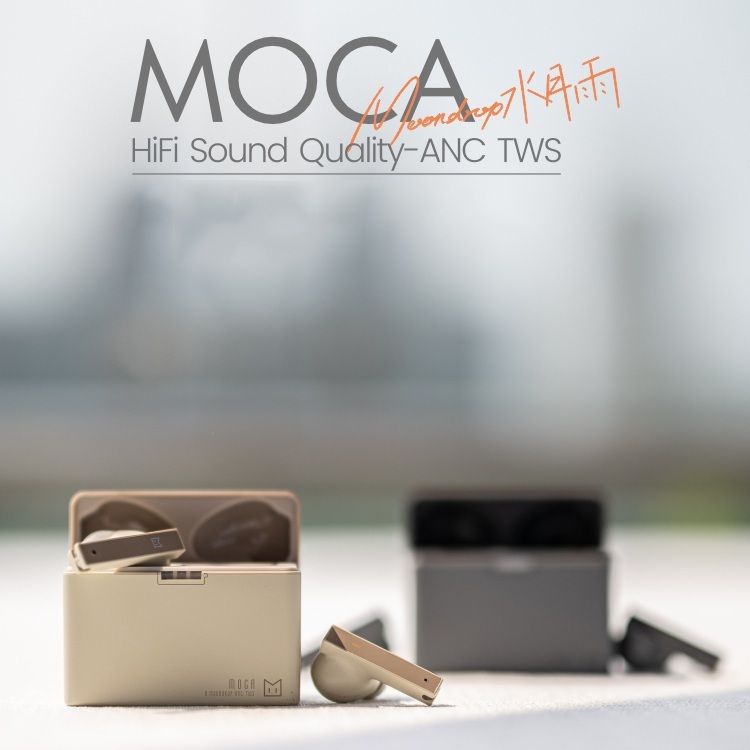 Moondrop Moca 水月雨貓咖 無線藍牙耳機