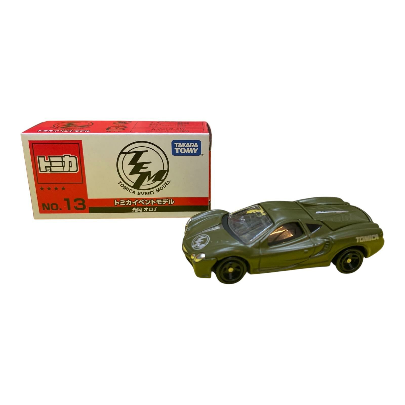 Tomica Event Model No. 13 Brand New and Exclusive