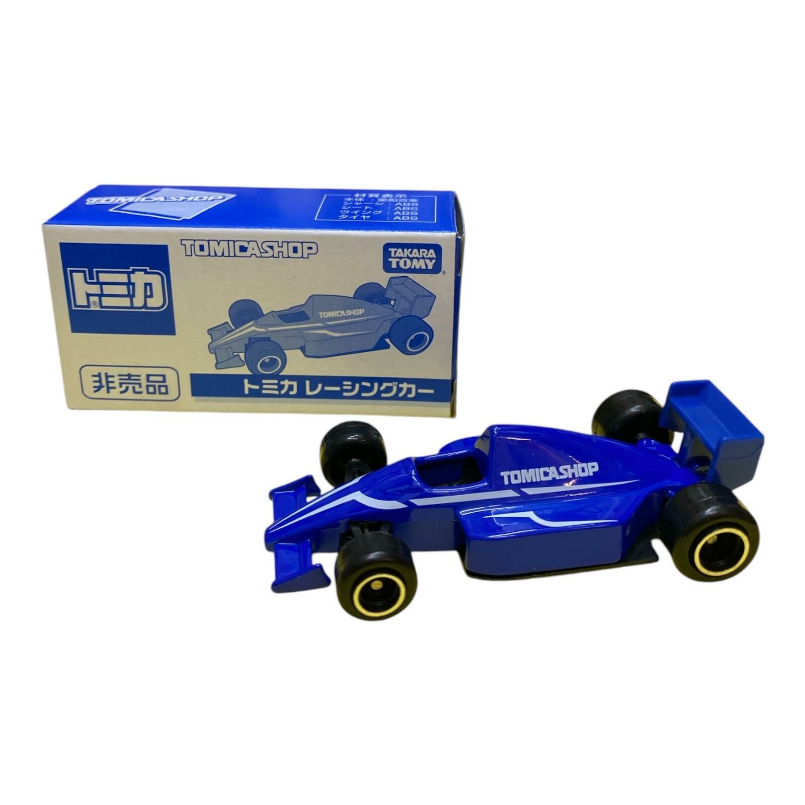 Tomica Tomica Shop Limited Tomica Racing Car (Blue)