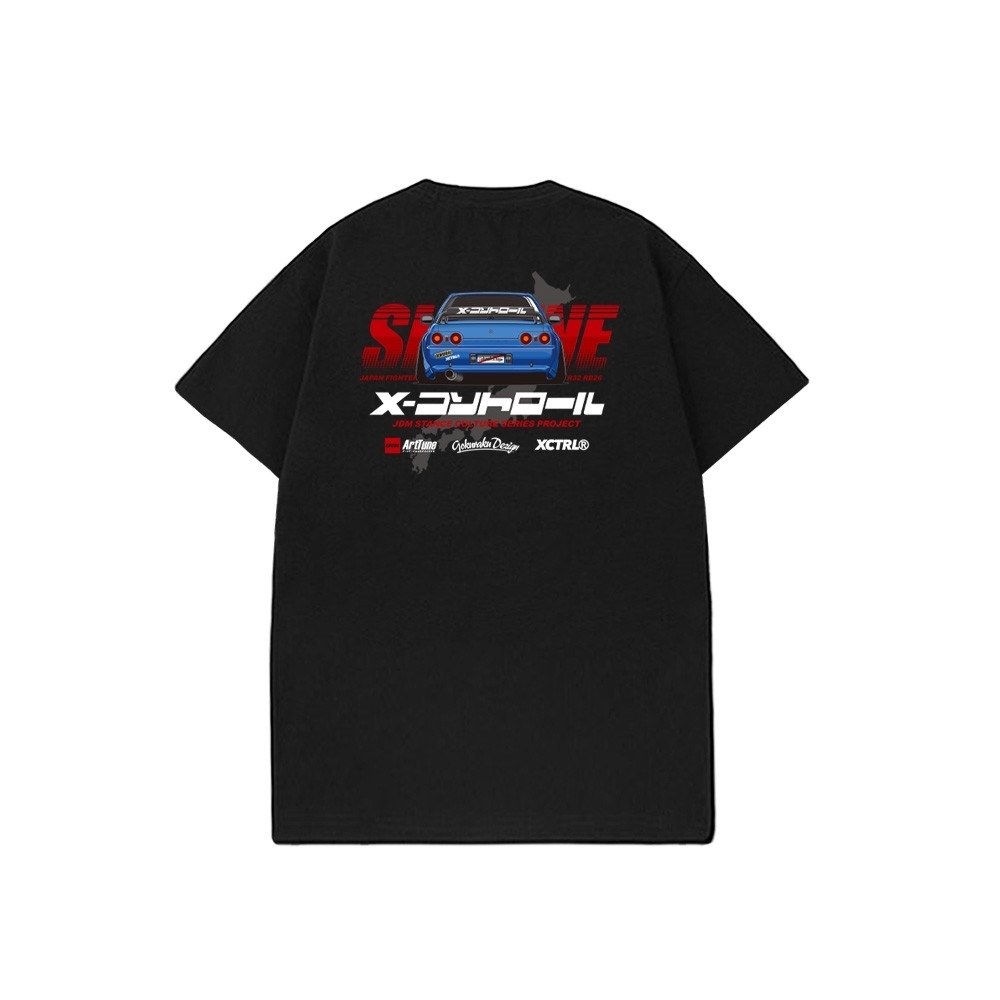 XCTRL x Gokuraku 極楽聯名JDM SKYLINE短T-黑