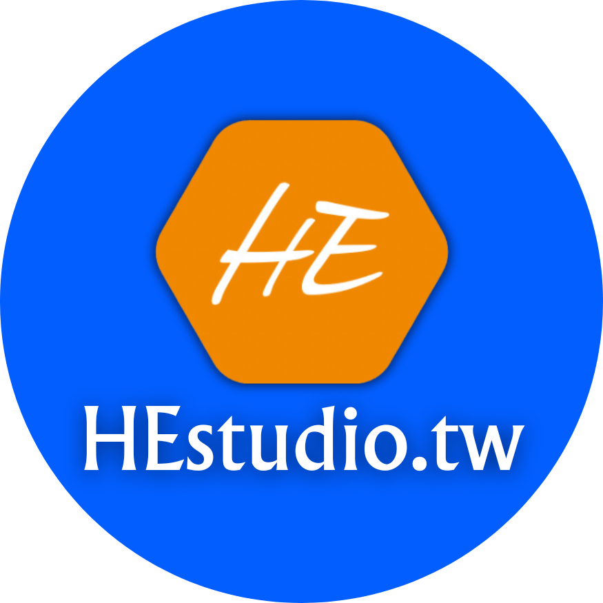 HEstudio.tw