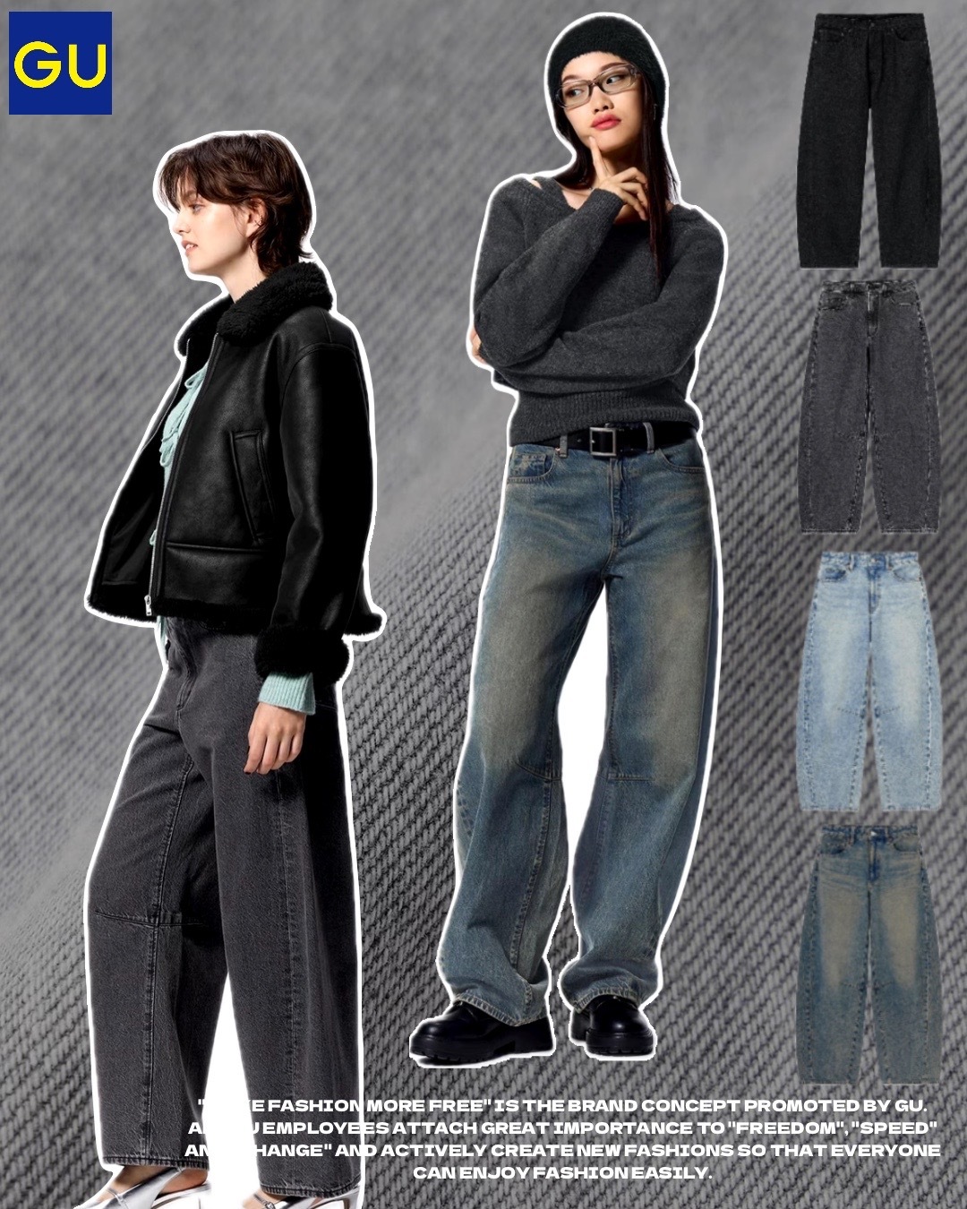 #預購 GU barrel leg 錐形牛仔褲 女生 352152 五色