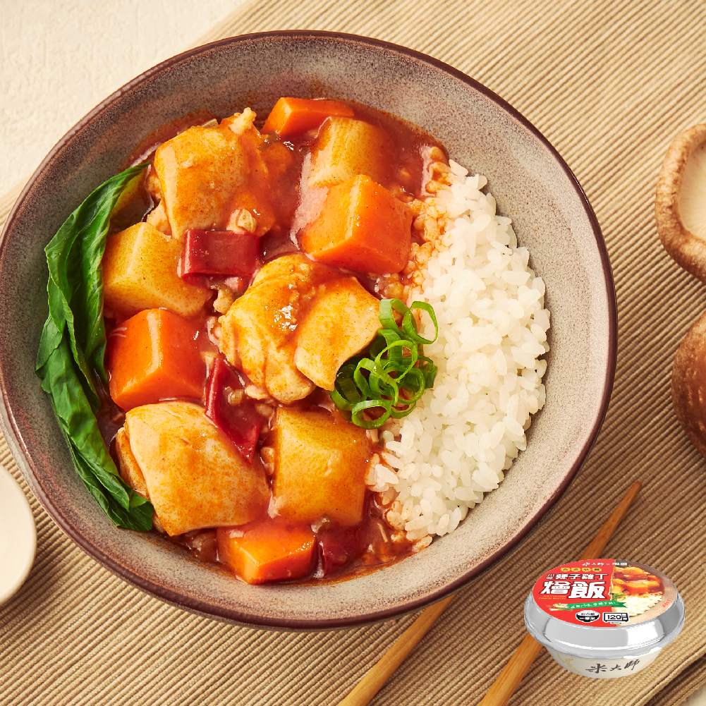 米大師 Mastermi｜免煮快餐-川味辣子雞丁燴飯