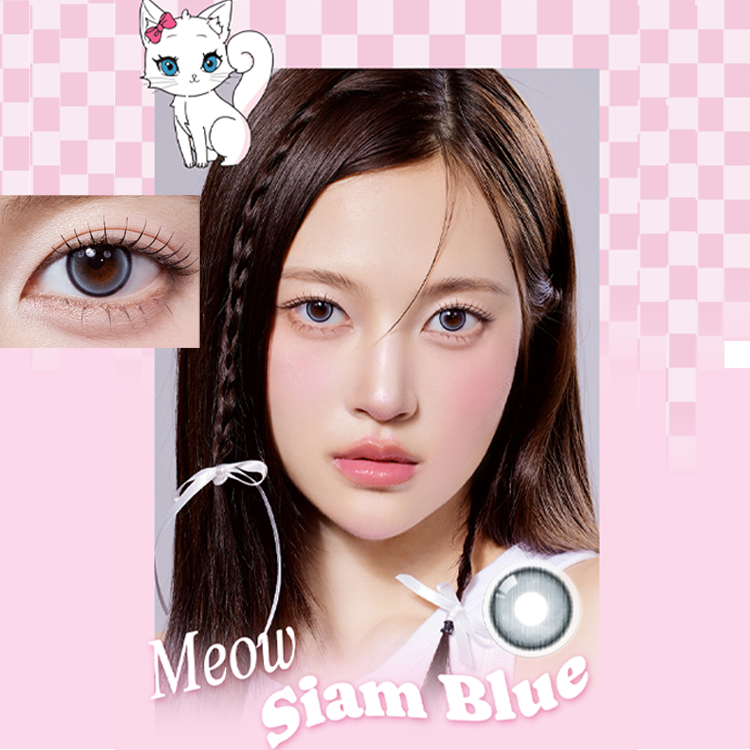 Olola Meow Siam Blue 每月即棄｜1盒2片