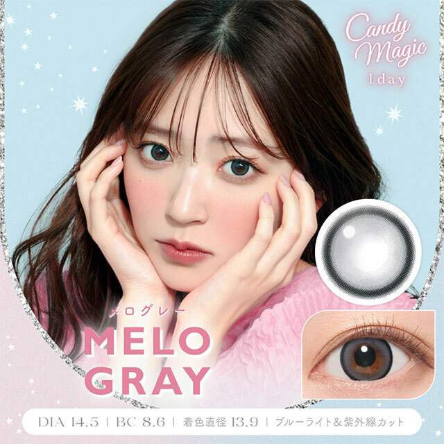 Candy Magic Day10P Melo Gray