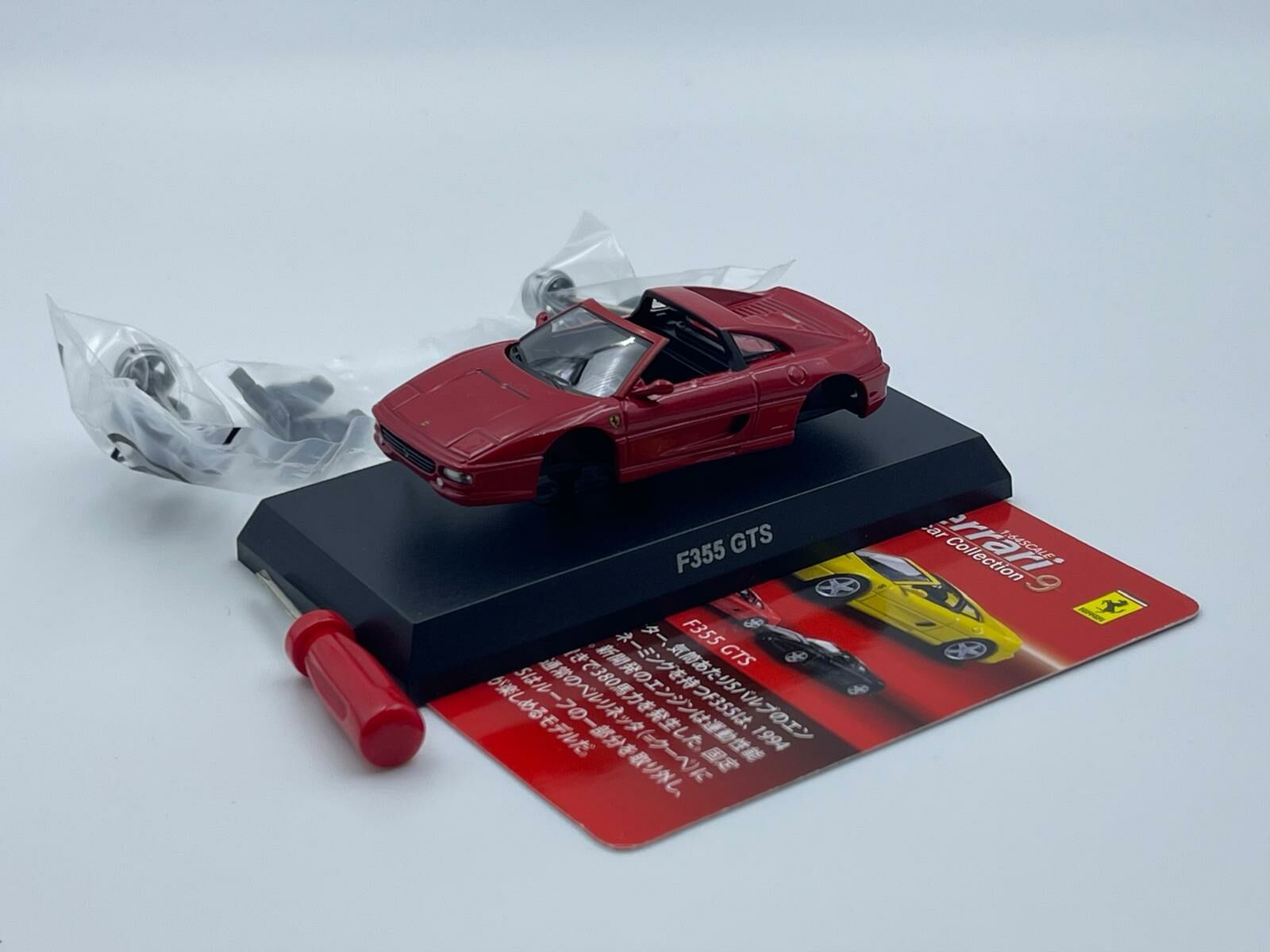 KYOSHO FERRARI F355 GTS RED