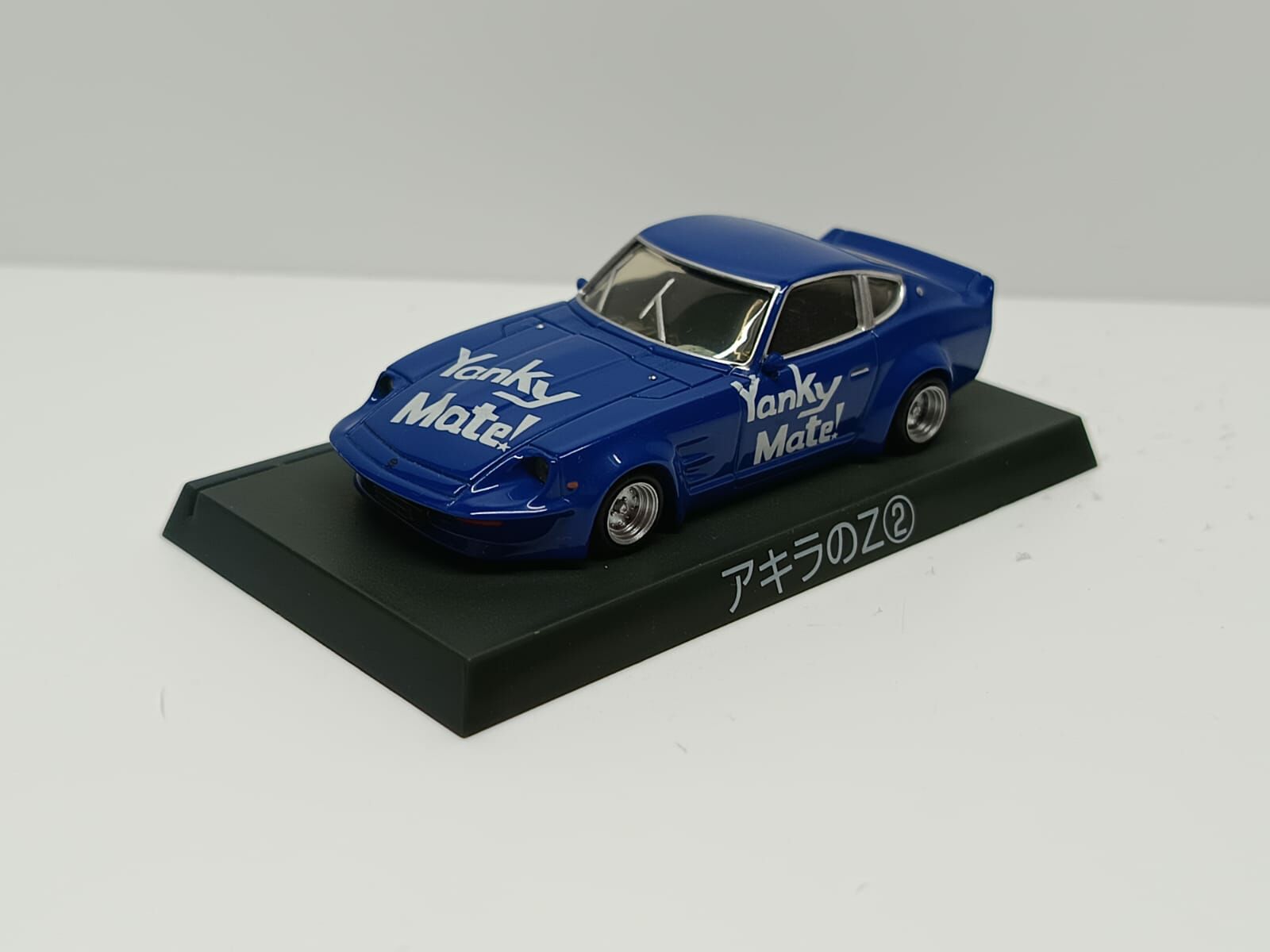 AOSHIMA LB WORKS NISSAN FAIRLADY Z YANKY MATE BLUE