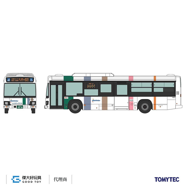 TOMYTEC 334705 巴士系列＜BP8＞西日本鐵道