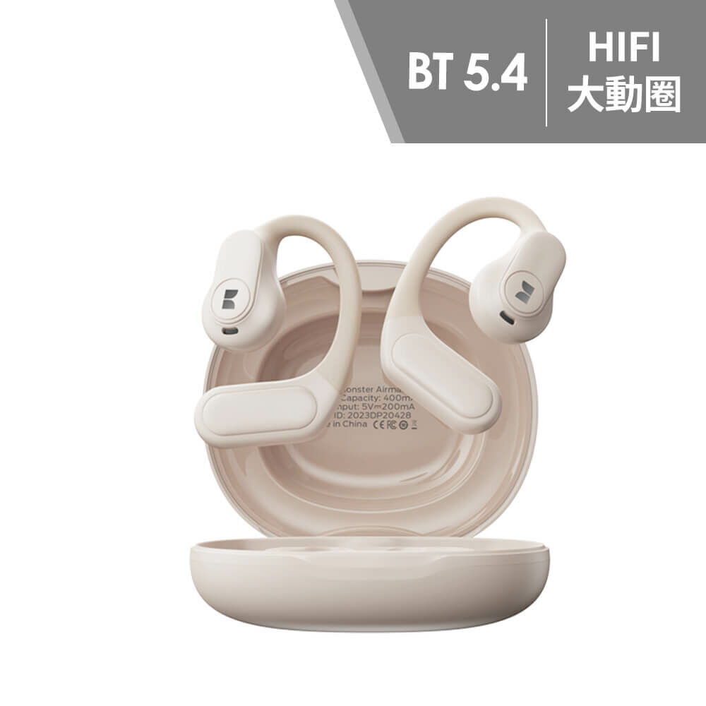 氣傳導耳掛式藍牙耳機 MON-XKO15