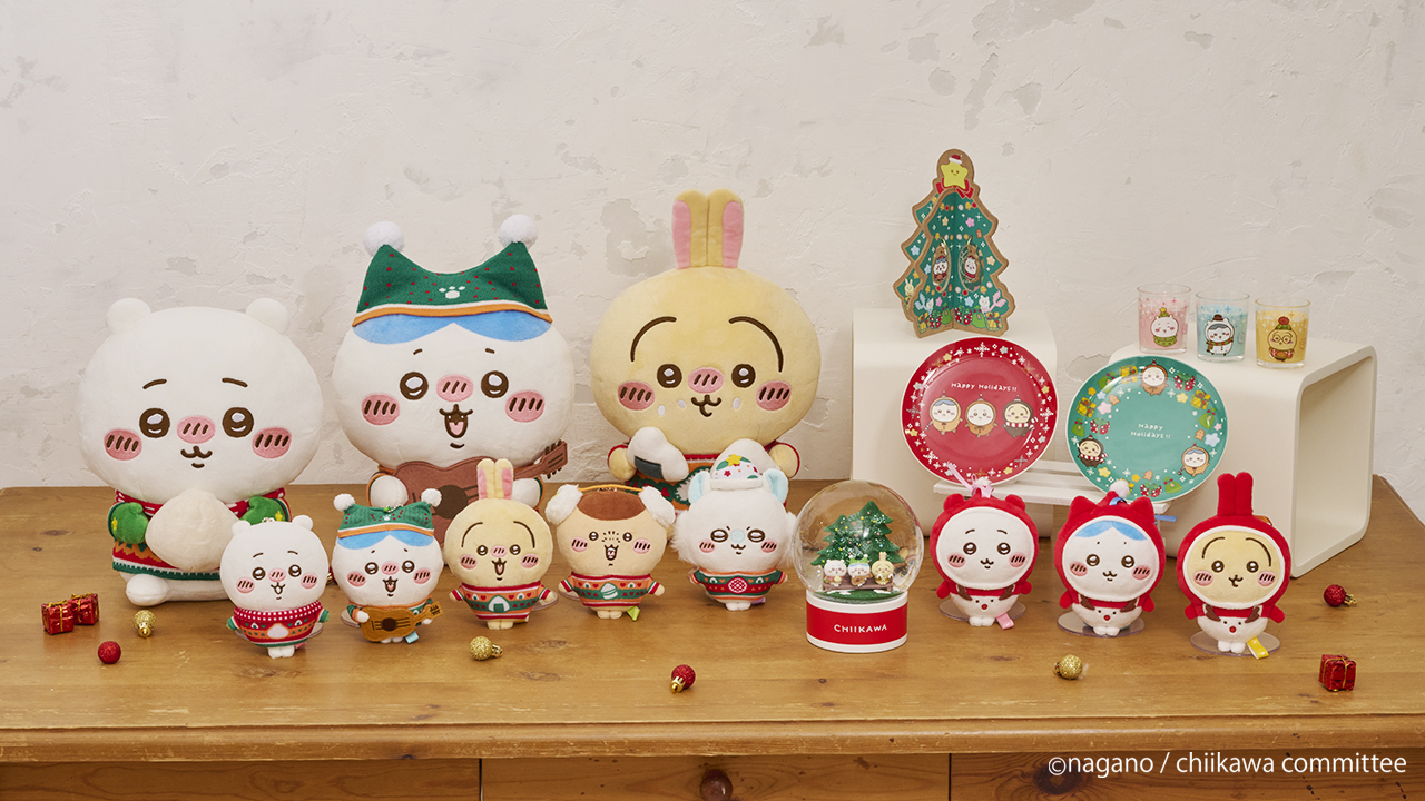 CHIIKAWA 2024年 聖誕一番賞