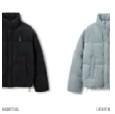 [S] WHO.A.U STEVE CORDUROY PADDING,LIGHT BLUE, WHJPE4V14F-51-LIGHT BLUE ...