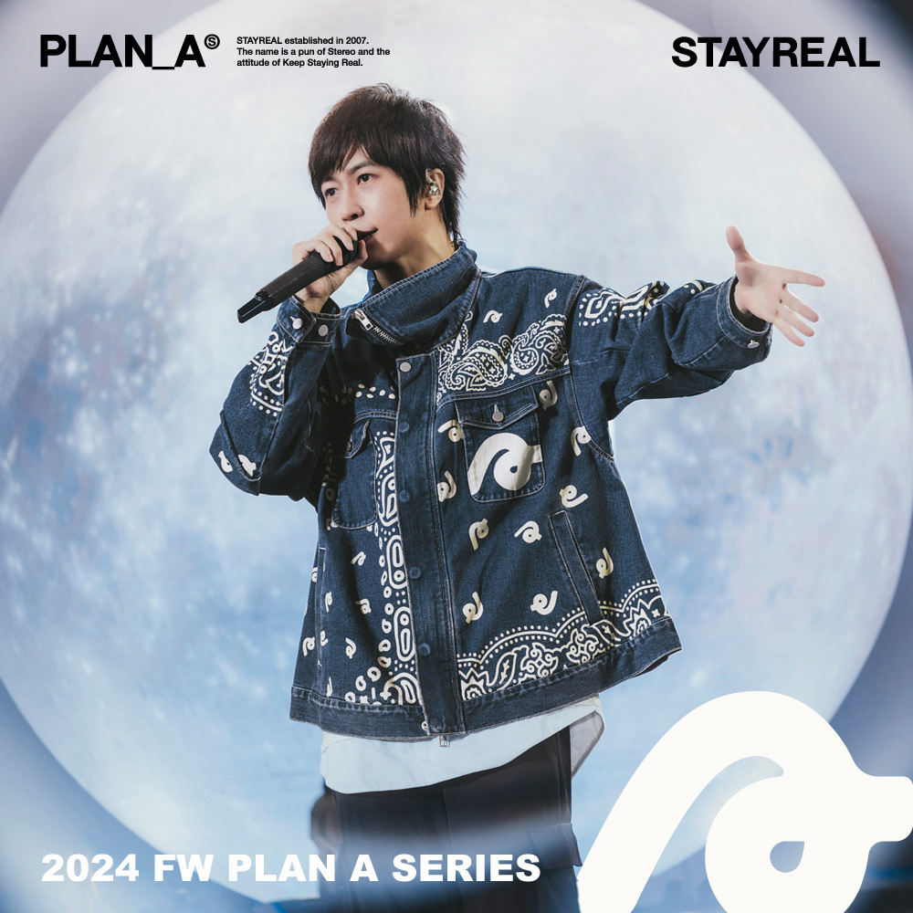 STAYREAL A的新浪潮腰果花丹寧外套