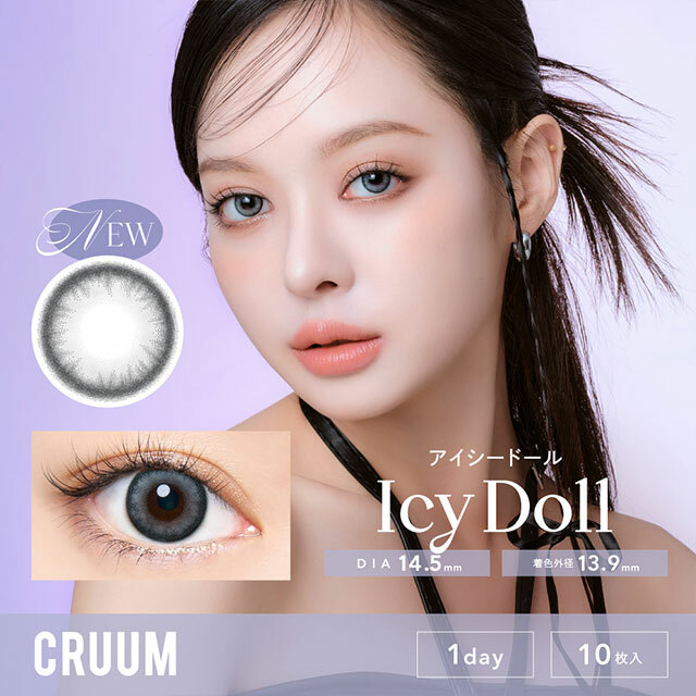 CRUUM #145 1 Day Icy Doll｜日拋彩妝隱形眼鏡｜每盒10片