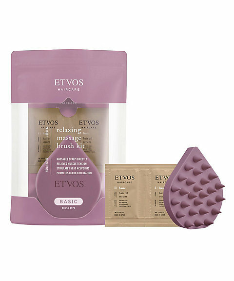[限定] ETVOS Relaxing Massage Brush Kit Basic Cassis