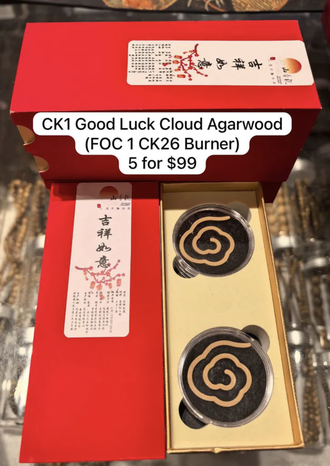 5 CK1 GOOD LUCK CLOUD AGARWOOD (EVAN)