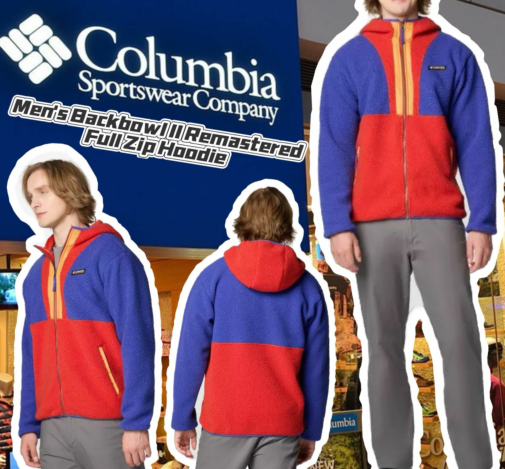 【預購】Columbia Backbowl II G112504 男裝外套