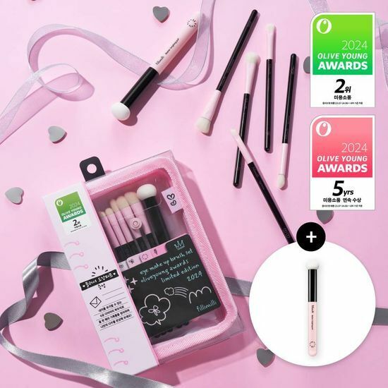 Fillimilli Eye Makeup Brush Set [5TYPES] [Olive Young 2