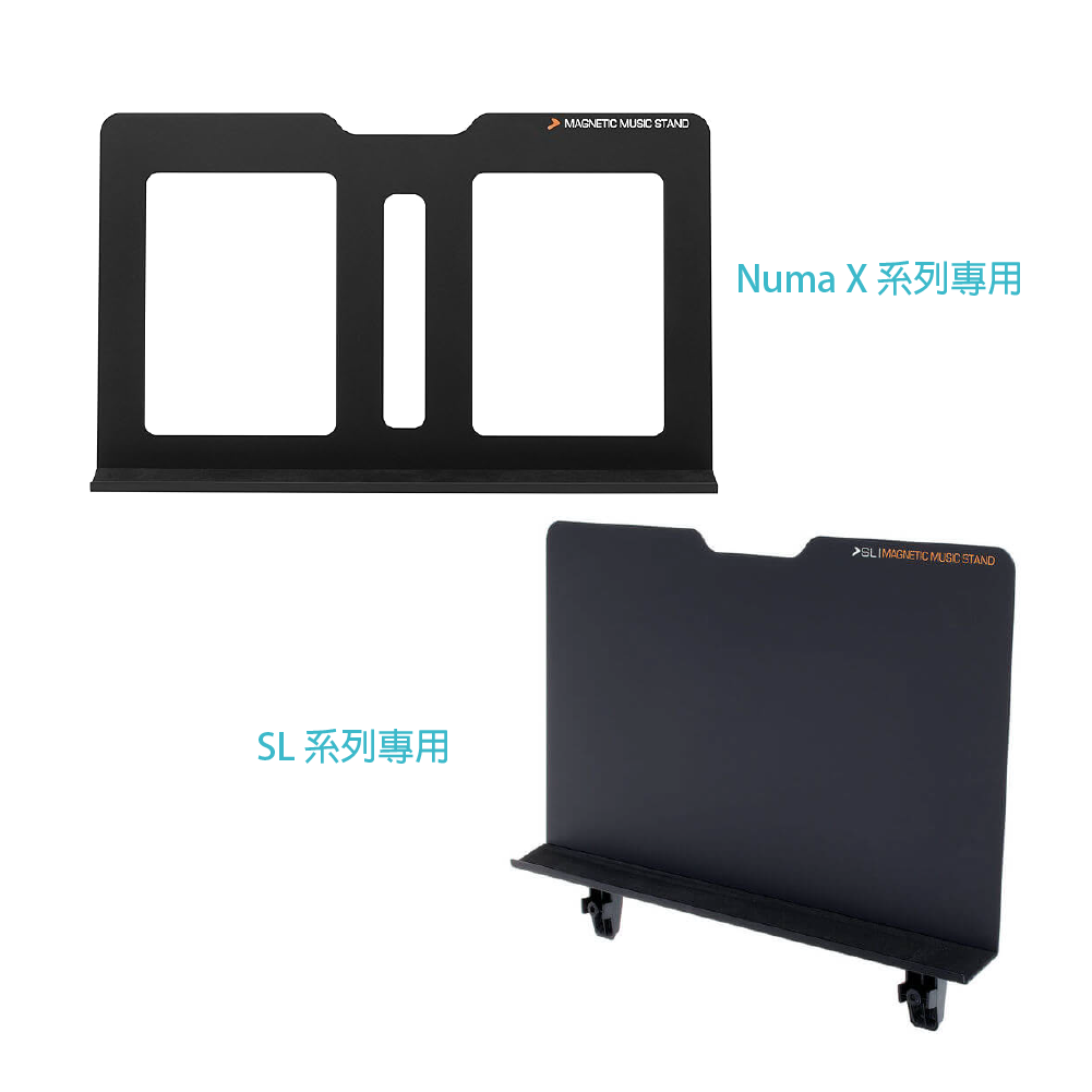 Studiologic /Magnetic computer plate 磁性電腦架 NUMA X/SL系列