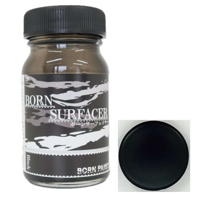 Born Paint 59 Born Surfacer Black 50ml | 2nd Stage