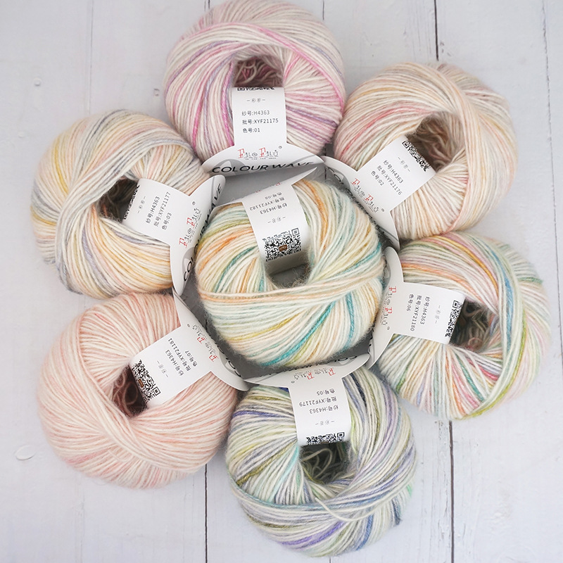 彩色段染花冷(H4363)