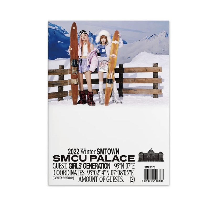 SMCU PALACE GUEST Girls Generation album