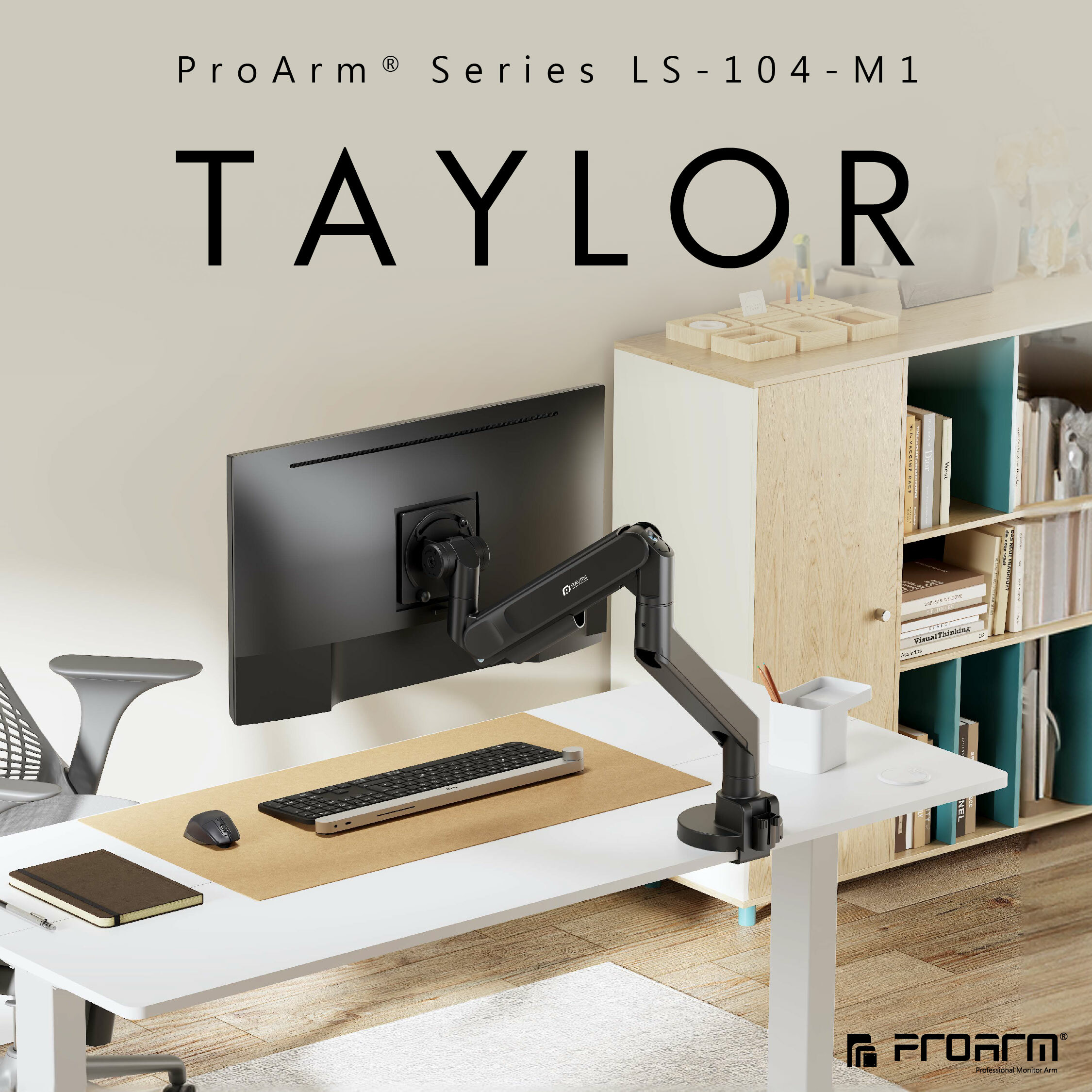 瑞米 Raymii LS-104-M1 鋁合金 氣壓式螢幕支架 USB3.0 TYPE-C 螢幕架 螢幕增高支