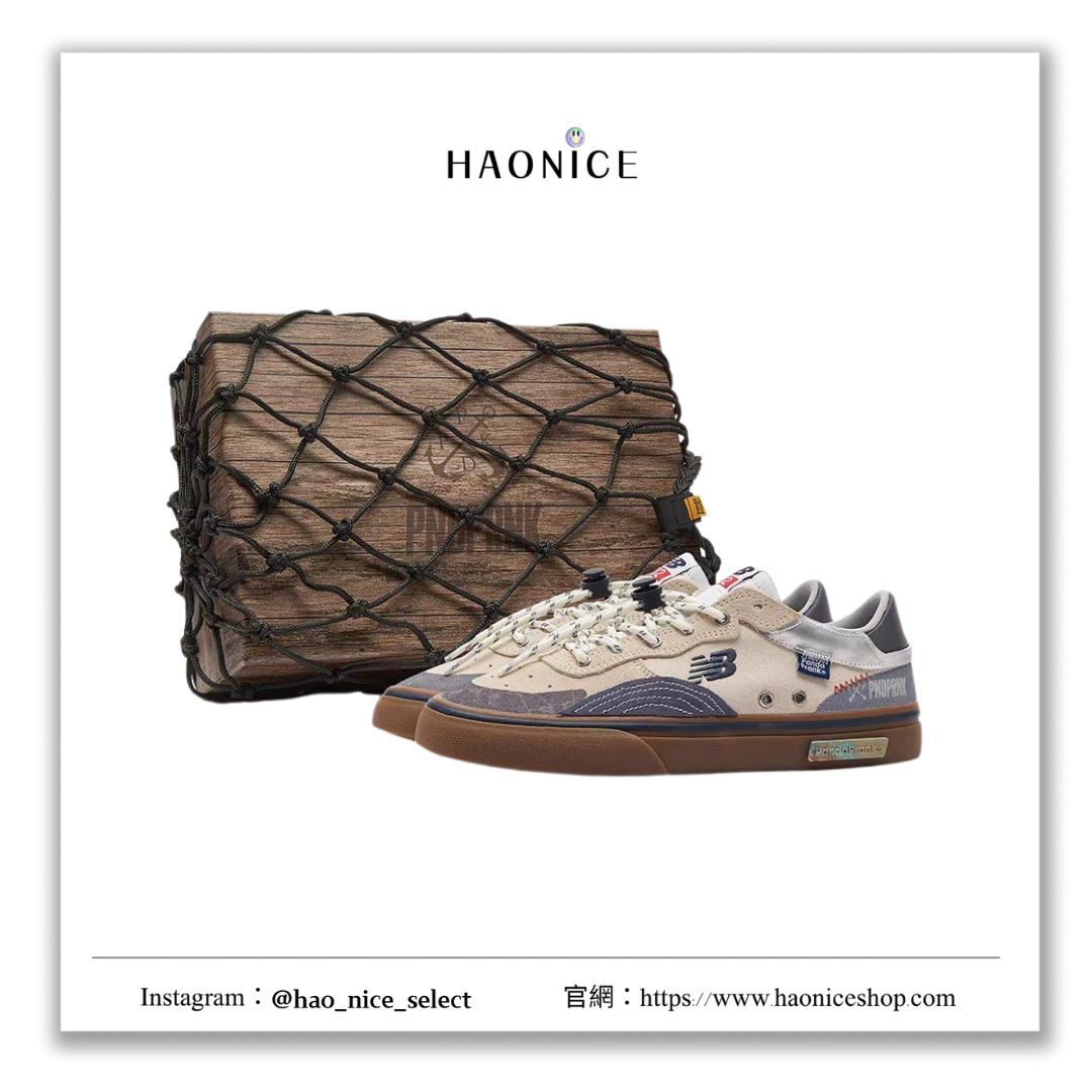 【HAO NICE】熊貓惡作劇 New Balance NB 232 航海時代漁舟簡約低筒板鞋