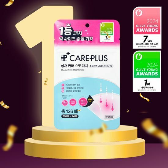 Olive Young Care Plus Scar Cover Spot Patch [102+24PCS]