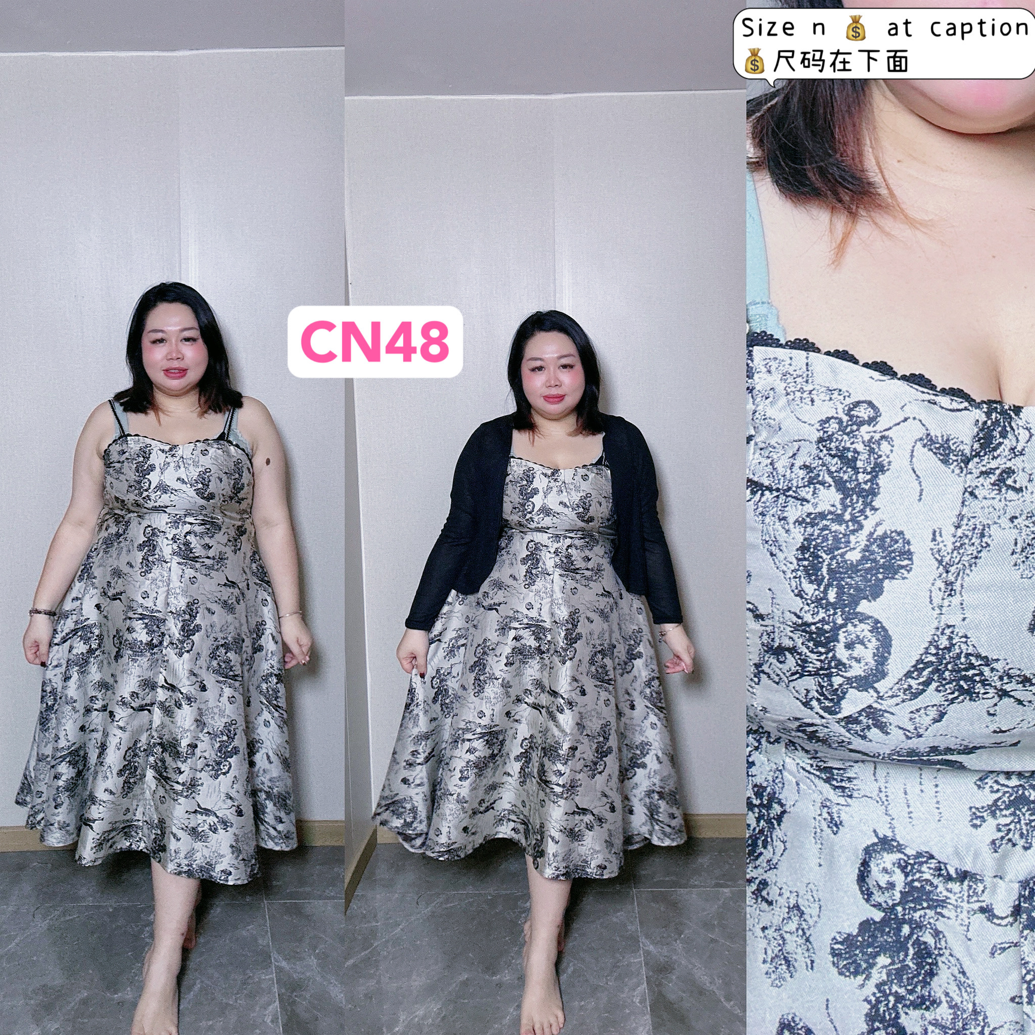 CN48 - Plussize Strap Dress