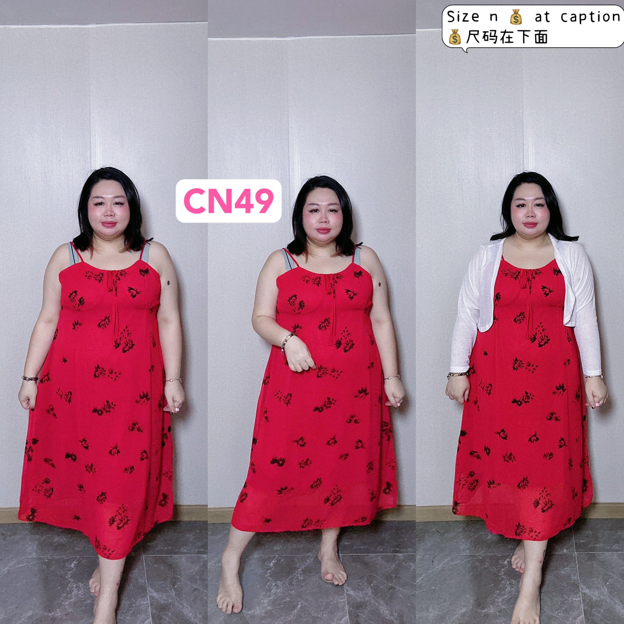 CN49 - Plussize Strap Dress
