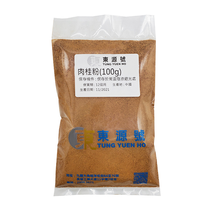 肉桂粉 | 100g / 600g