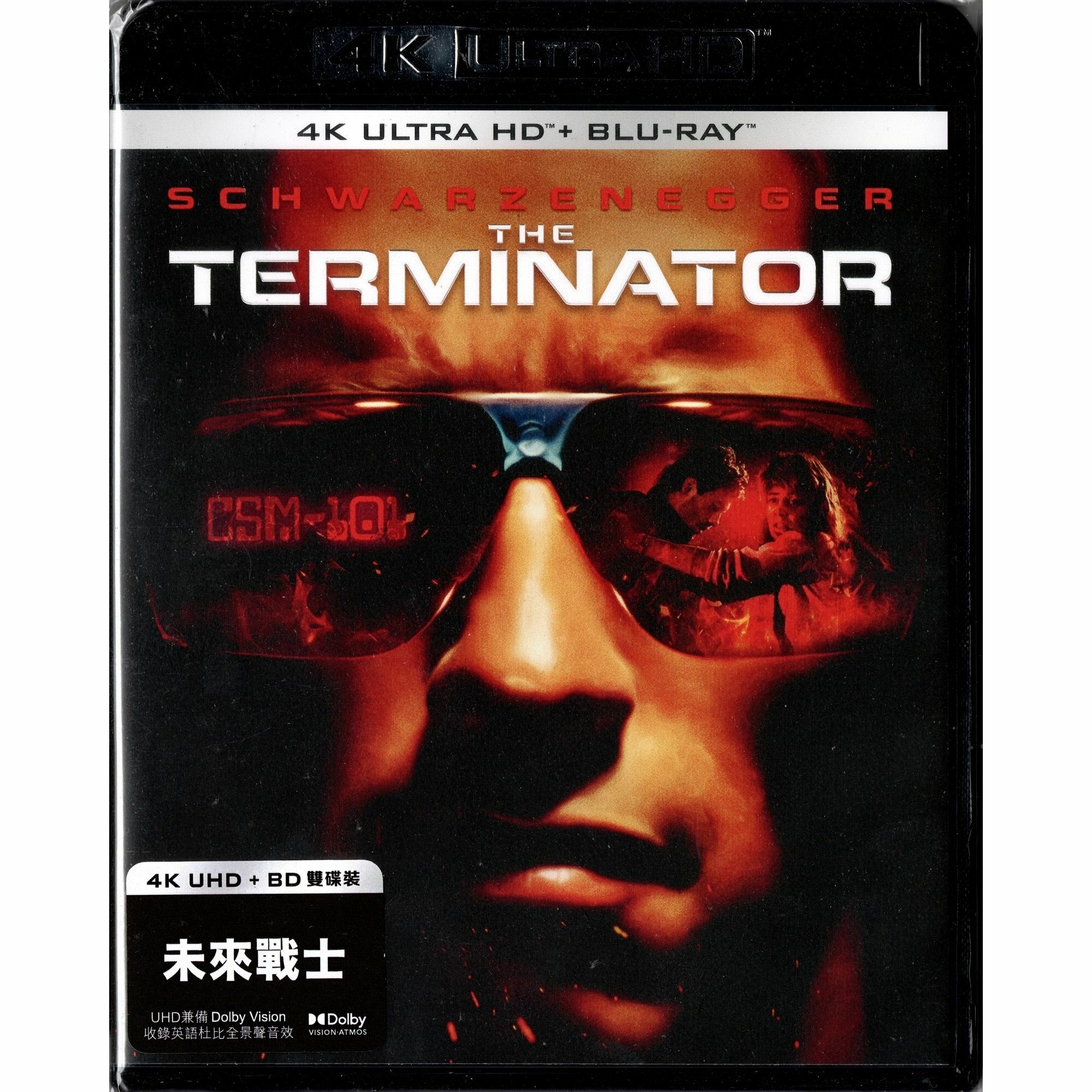 未來戰士 (1984) (UHD+BD)