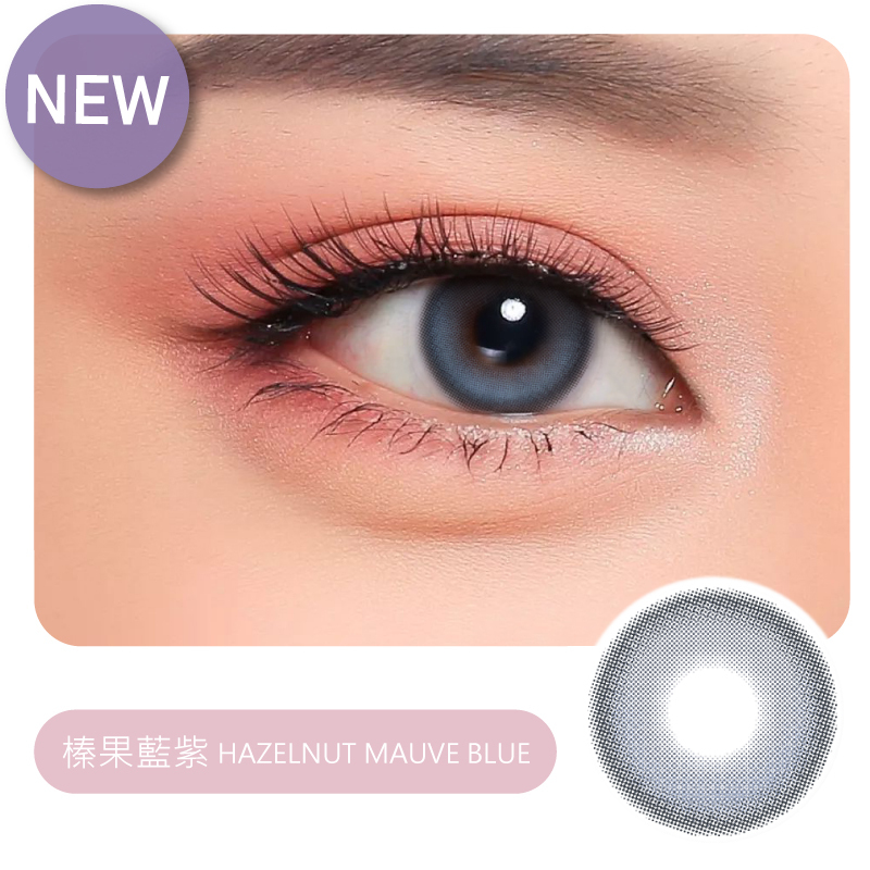 LENSMAM JENNYBEE HAZELNUT MAUVE BLUE