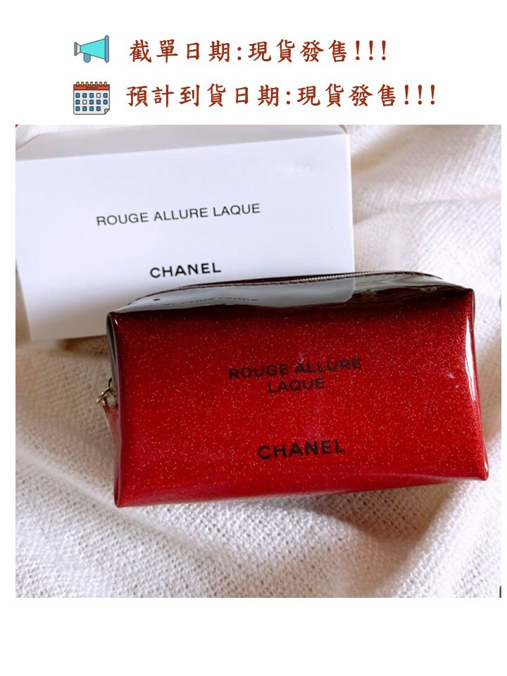 CHANEL Bling Bling 袋(有盒)