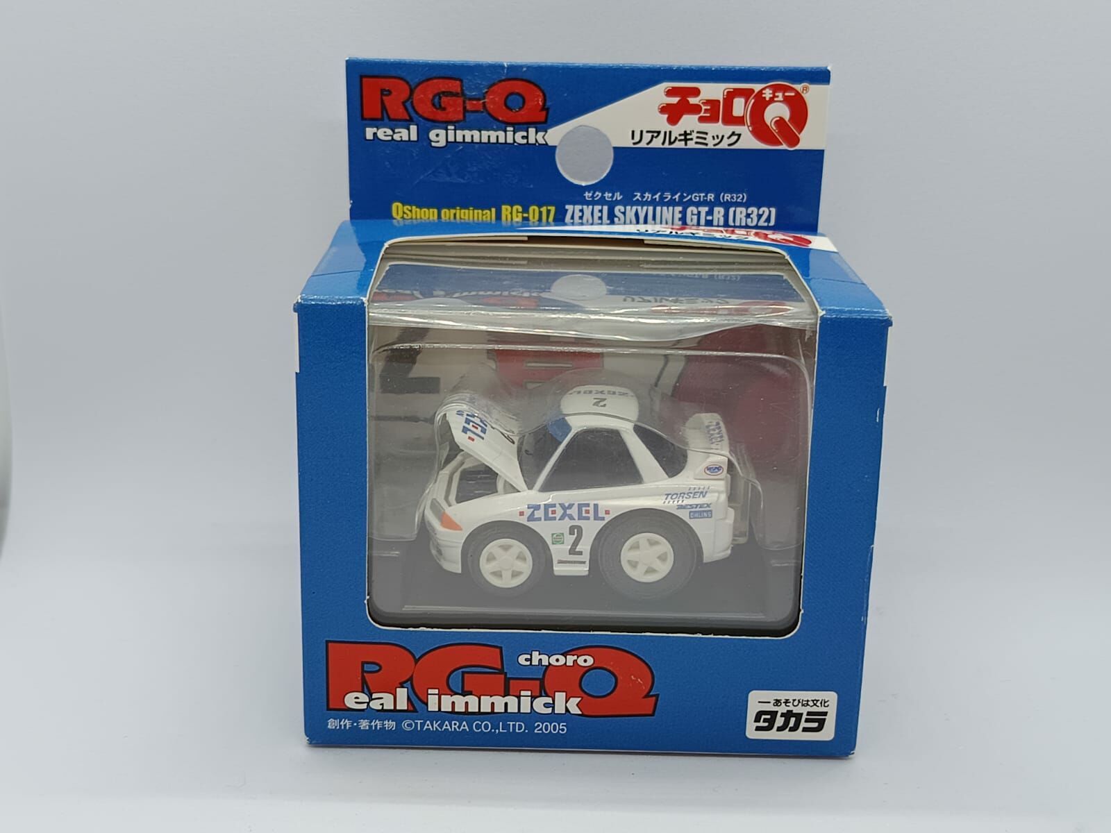 CHORO Q Q SHOP ORIGINAL RG-Q17 ZEXEL SKYLINE GT-R R32