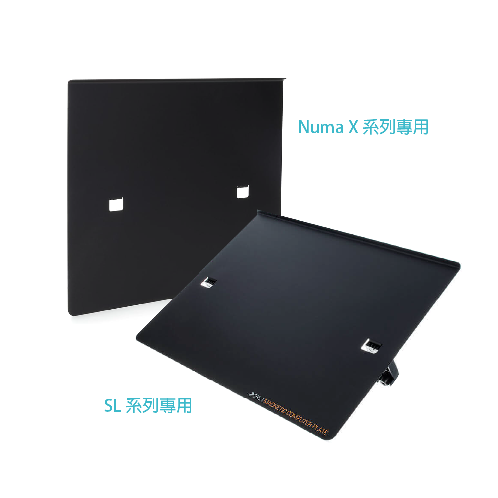 STUDIOLOGIC /Magnetic computer plate 磁性電腦架 NUMA \x/SL系