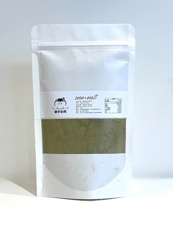 保證無效系列99 %~ 睿智叛逆春茶粉+1 100g/600g 體驗品專用 每人限購2包
