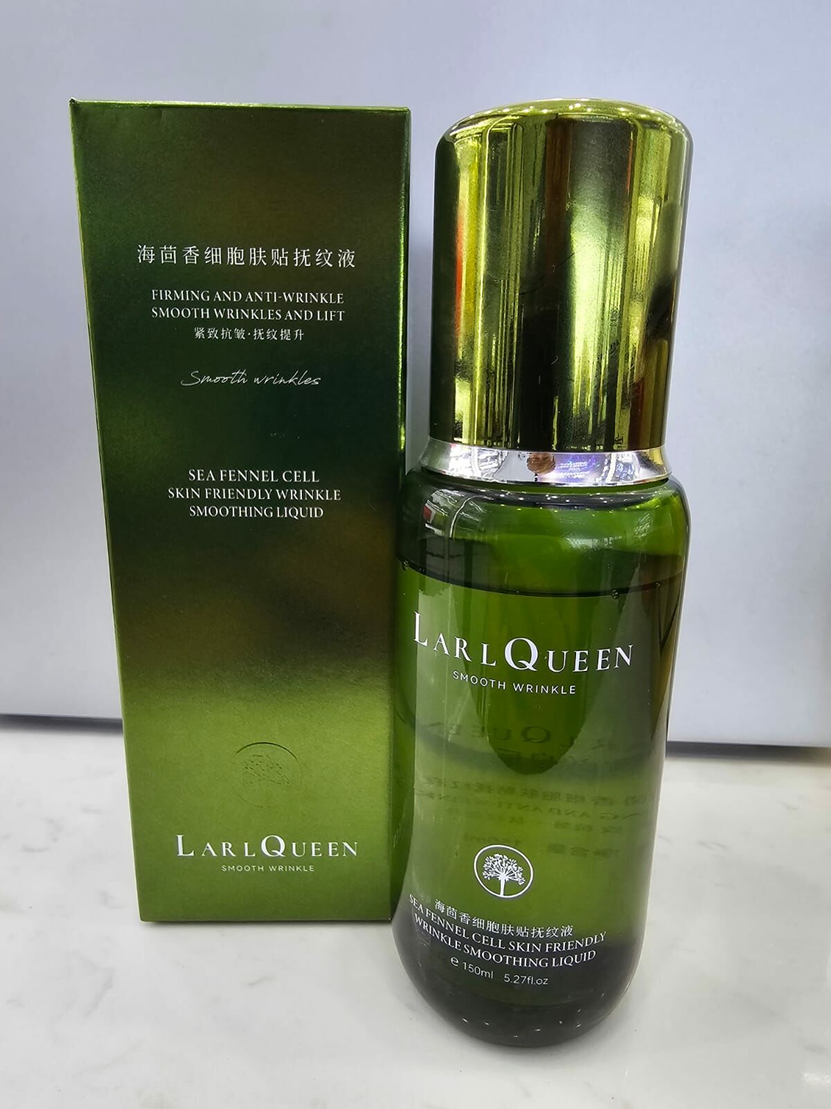 Larl Queen Sea Fennel Cell Liquid