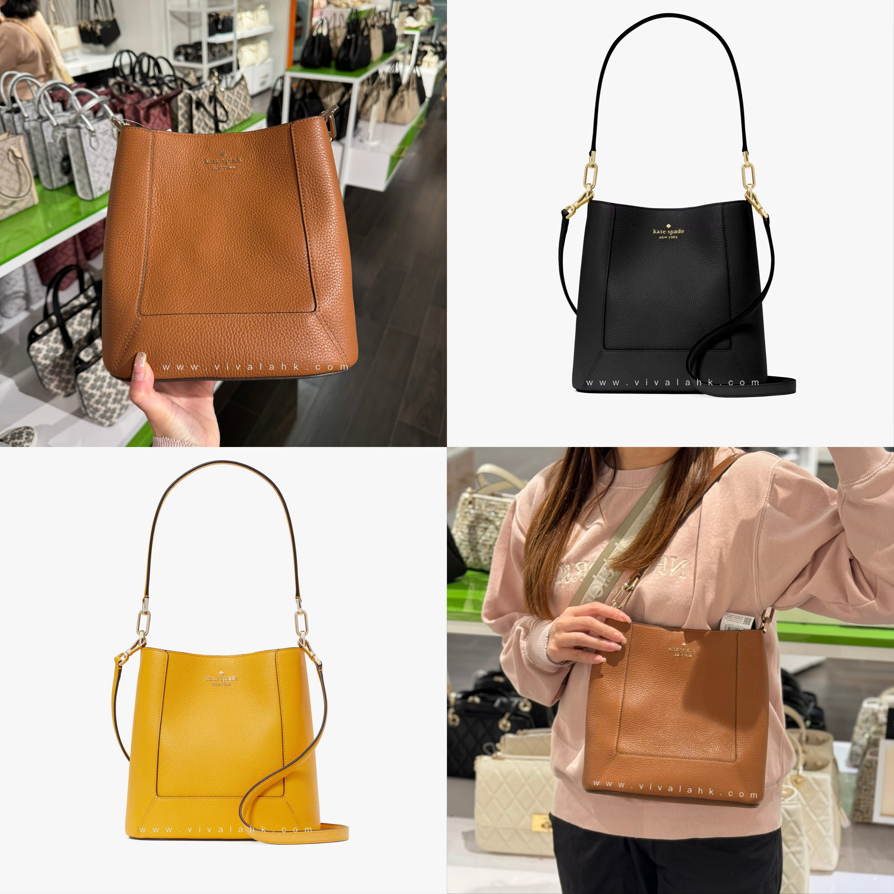 Kate Spade - Lena 水桶袋 (KH433)