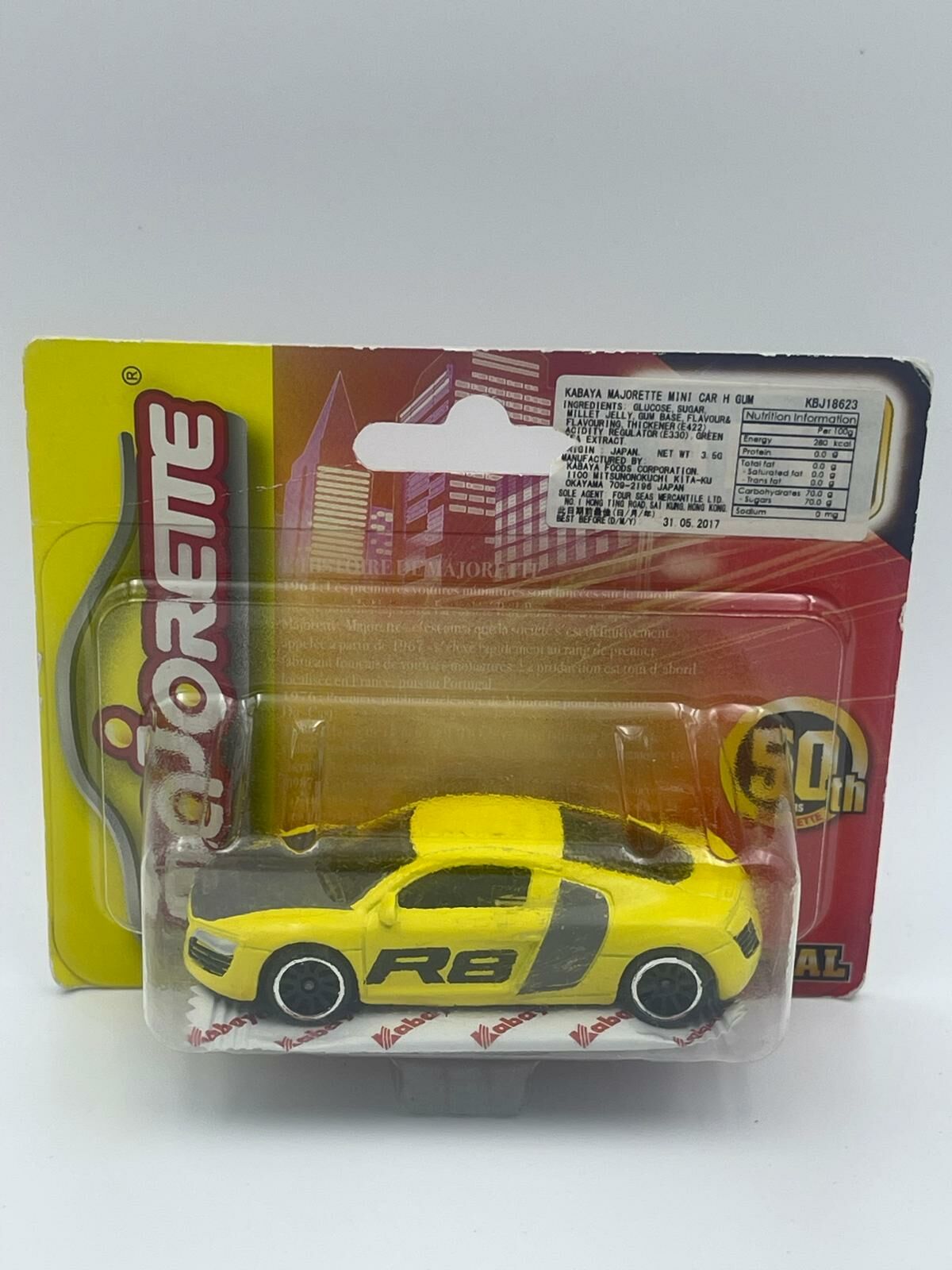 MAJORETTE AUDI R8 YELLOW