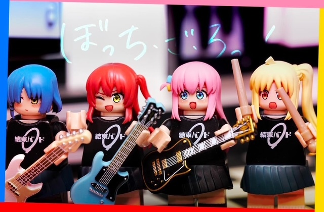 【預訂】【MH】孤獨搖滾