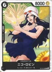 ニコ・ロビン【C】OP10-089