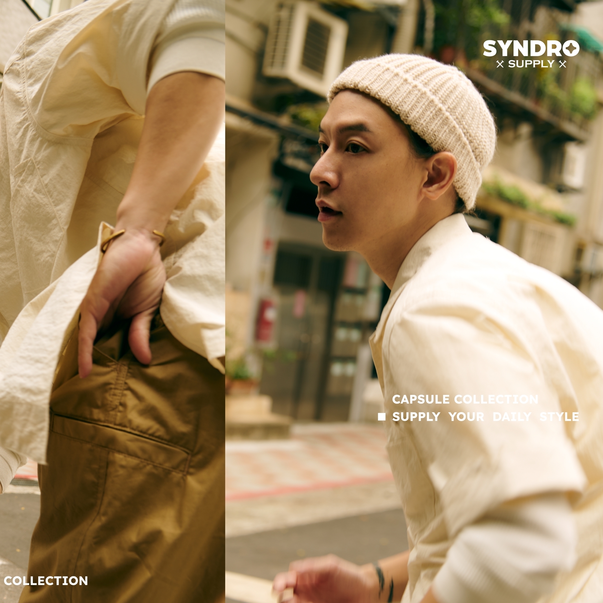 SYNDRO SUPPLY