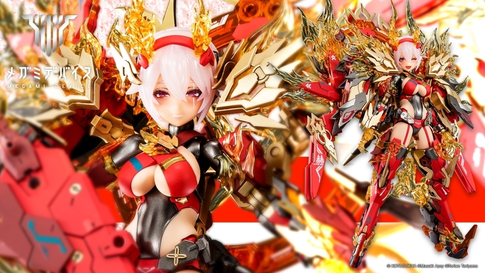 Kotobukiya Megami Device Model Kits - 1/1 Auv Susanowo