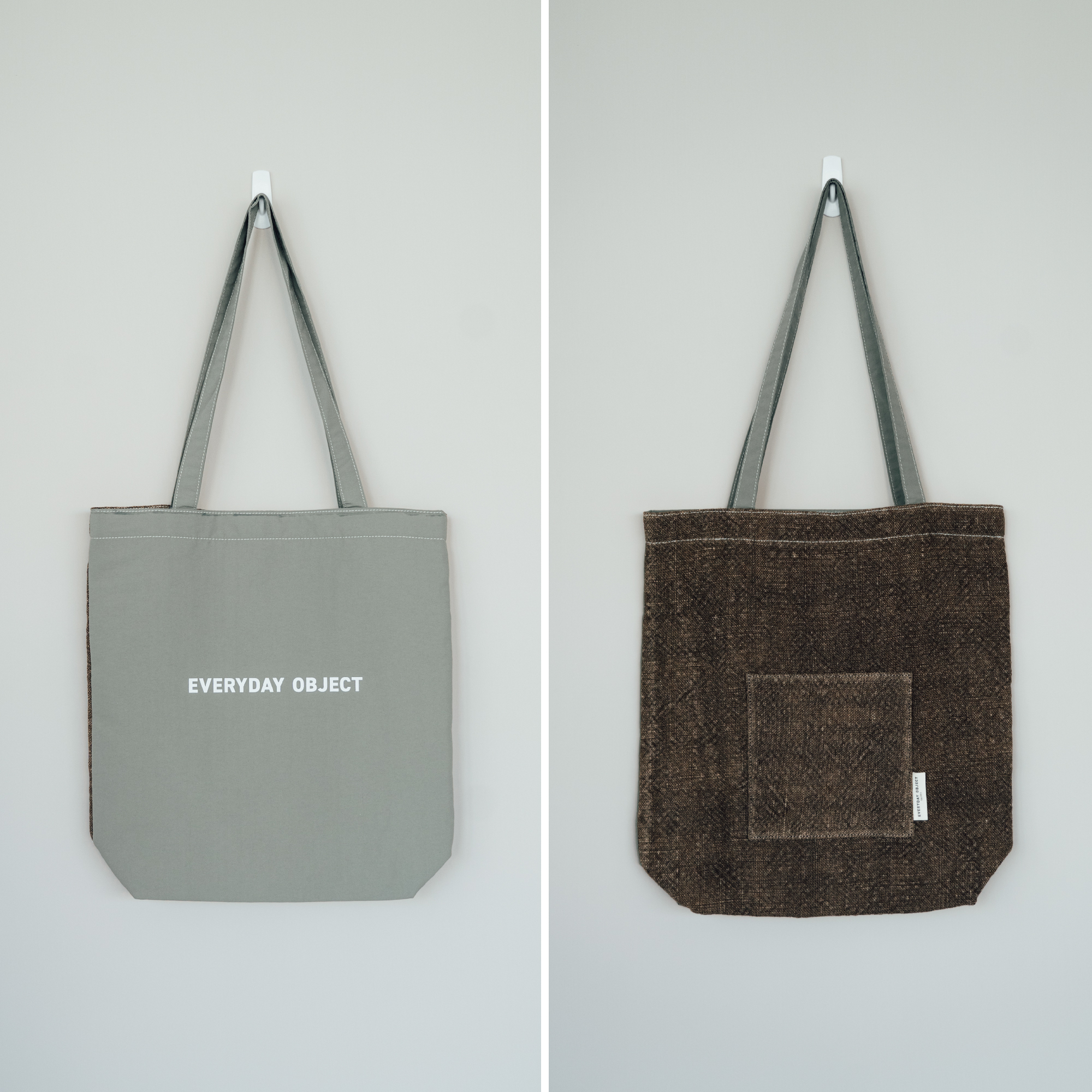 EVERYDAY BAG - 綠棕