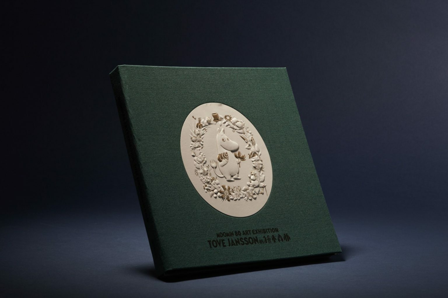 Moomin 80th Anniversary Printmaking A