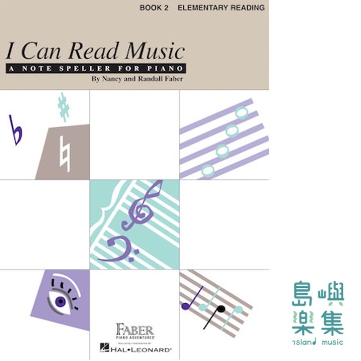 I Can Read Music – Book 2 Elementary Reading