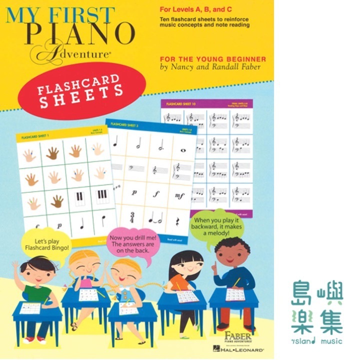 My First Piano Adventure® Flashcard Sheets - For the...