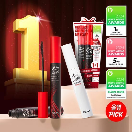 CLIO Superproof Long Curling Mascara 2024 Awards 1+1限定套