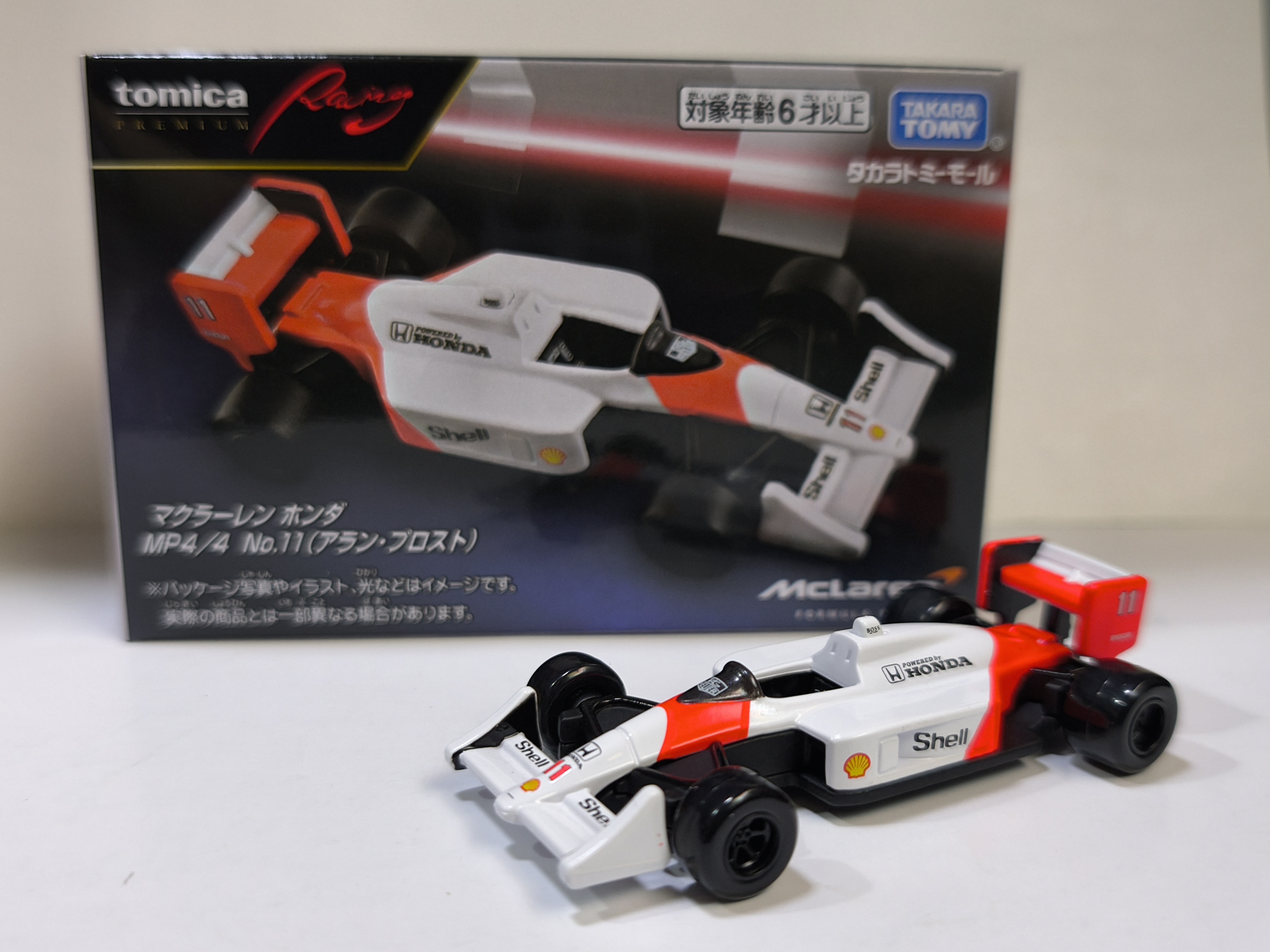 Takara Tomy Mall Original Tomica Premium Racing McLaren